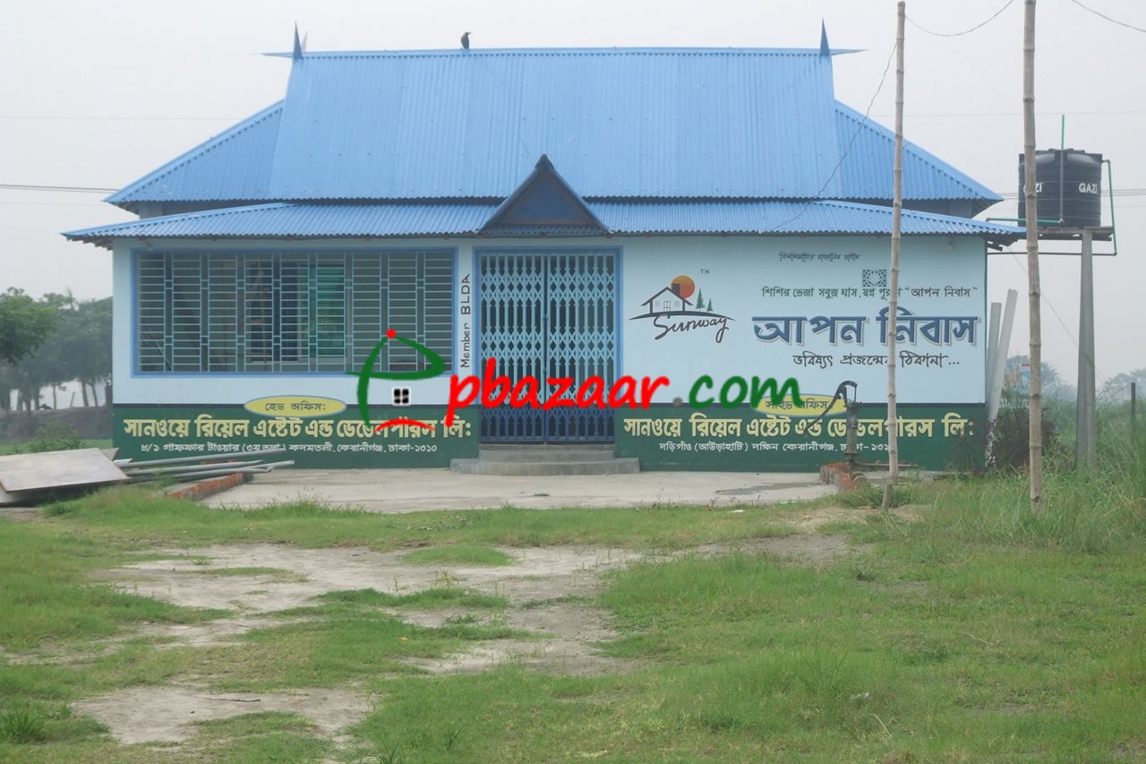 Ready Plot at Dhaka Keranigonj | pbazaar.com